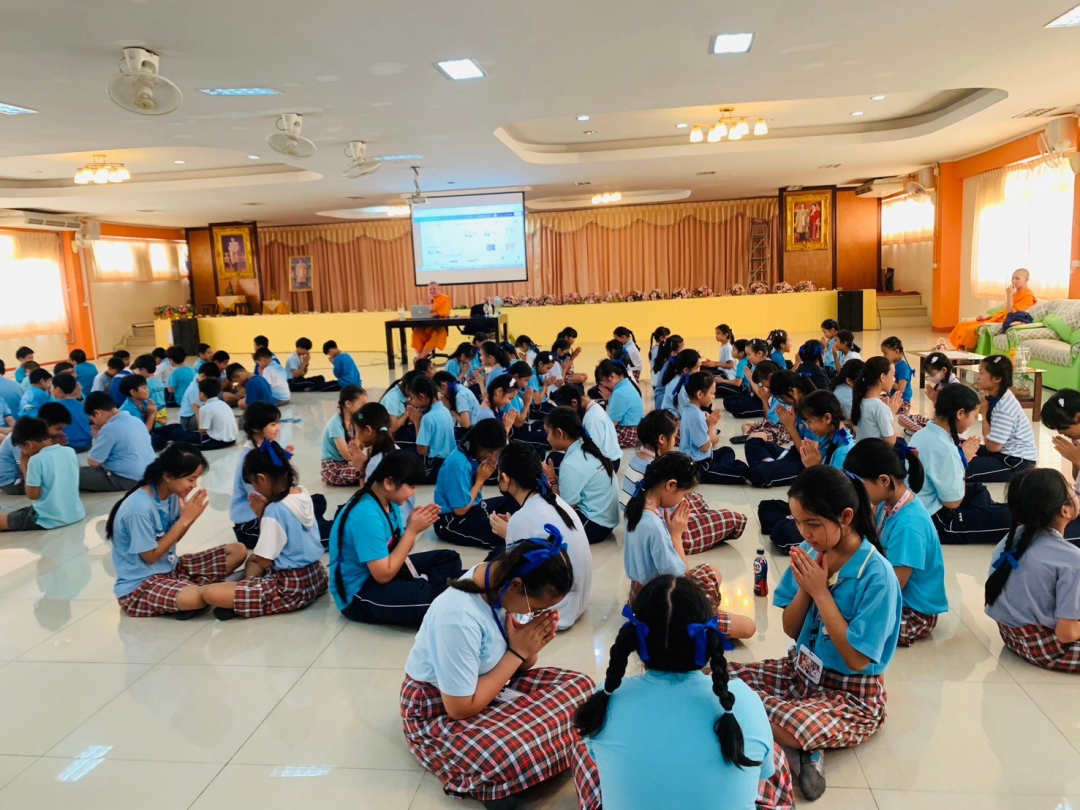 โรงเรียนเอกอโยธยา จัดอบรมโครงการโรงเรียนคุณธรรม ประจำปีการศึกษา 2567 : ข่าวพระพุทธศาสนา