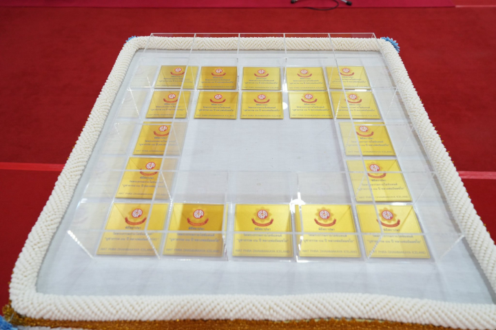 พิธีเจริญพระพุทธมนต์สมโภชดวงแก้วธรรมชัย อัญเชิญประดิษฐานเนื่องในโอกาส ...