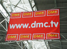 แบบฟอร์มแจ้งการร่วมบุญผ่านเว็บไซต์ DMC.tv : กิจกรรมเว็บ dmc.tv