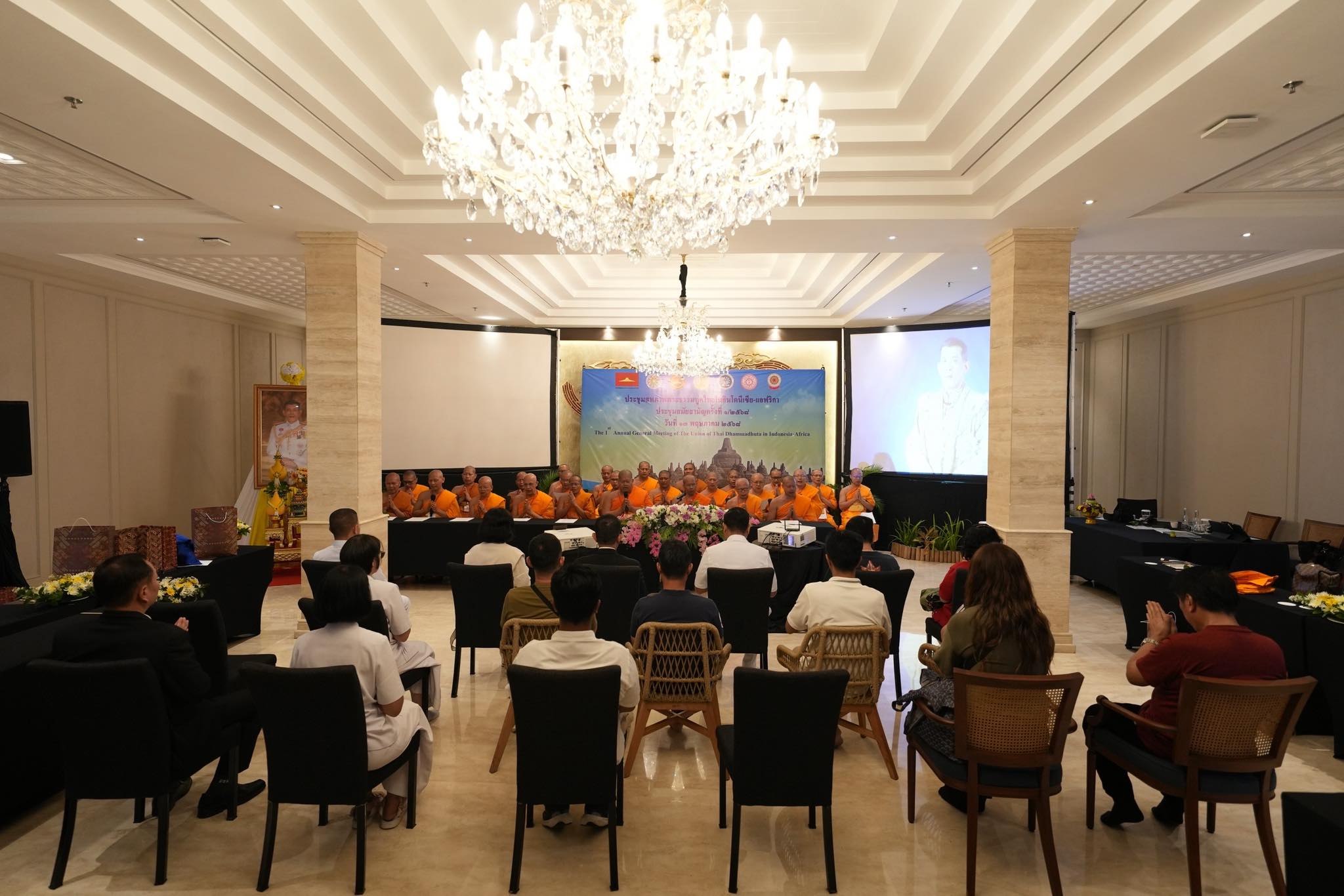 สภาพธรรมทูตไทยในอินโดนีเซีย-แอฟริกา จัดประชุมสมัยสามัญครั้งที่ 1 / 2568 : ข่าวพระพุทธศาสนาในต่าง ...