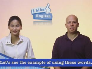 I Like English ตอน Tips for vocab learning - dmc.tv